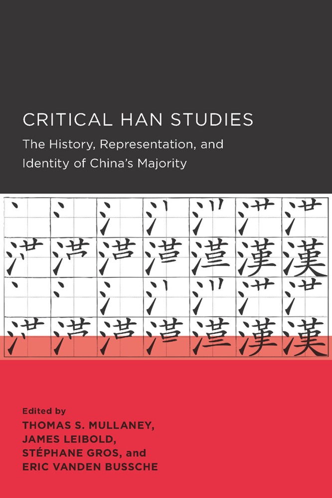 Hushuo: The Northern Other and the Naming of the Han Chinese. | Mark C ...
